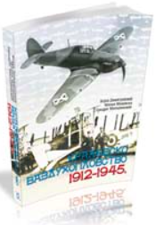 Краљевско ваздухопловство 1912-1945: војно ваздухопловство Краљевине Србије- СХС-Југославије 1912-1945)