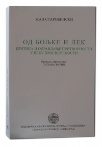 Од бољке и лек. Критика и оправдање притворности у веку просвећености
