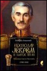 Господар Јеврем и његов штап - биографија Јеврема Обреновића (1790-1856)