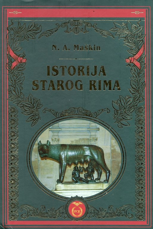 Istorija starog Rima