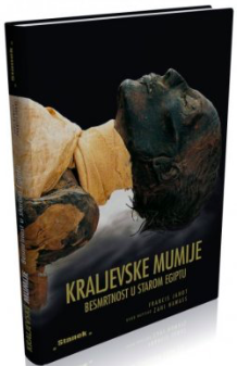 Kraljevske mumije