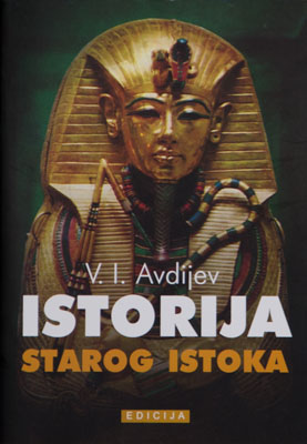 Istorija starog Istoka