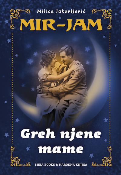 GREH NJENE MAME