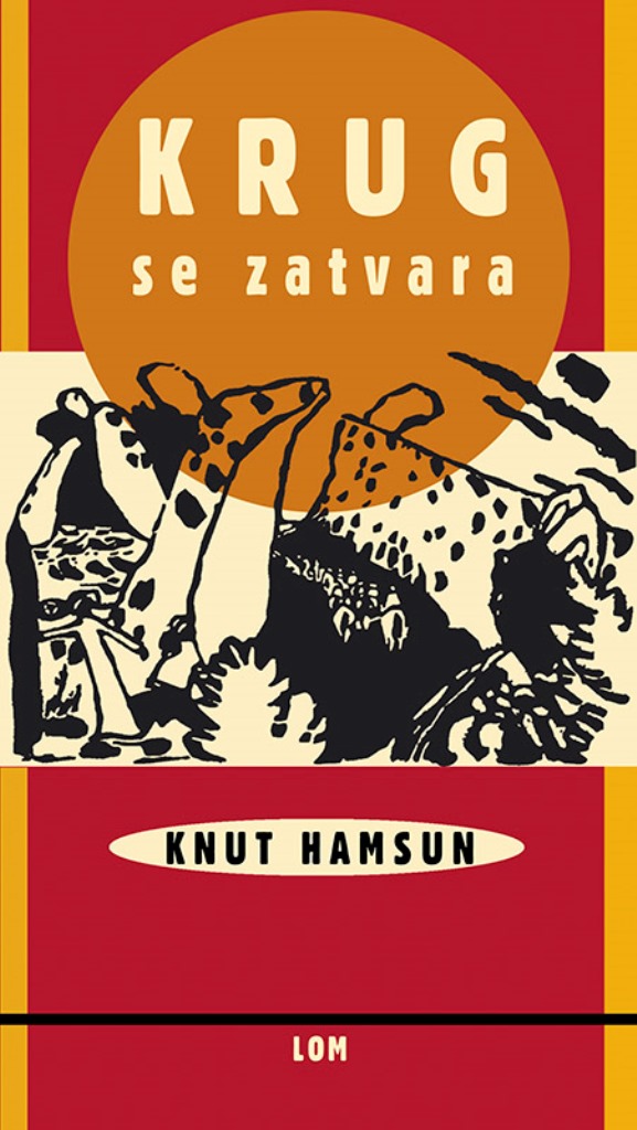 Krug se zatvara