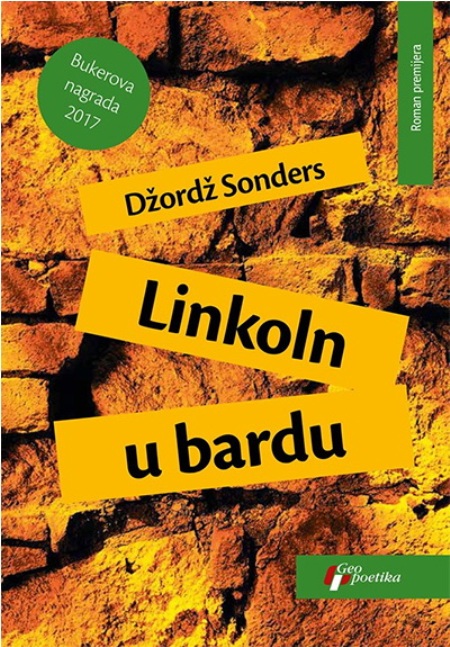 Linkoln u bardu