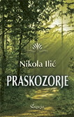 Praskozorje