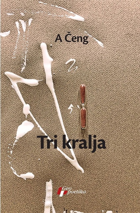 Tri kralja