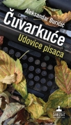 Čuvarkuće: udovice pisaca