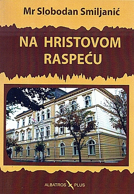 Na Hristovom raspeću