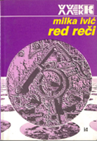 Red reči: lingvistički ogledi, 4