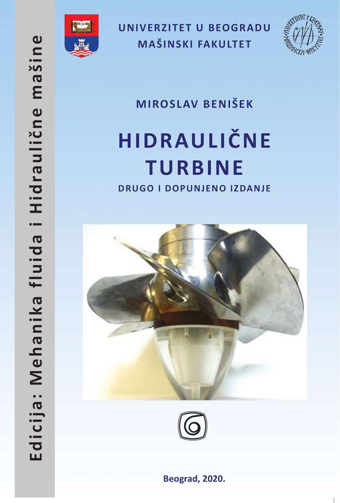 Hidraulične turbine, drugo i dopunjeno izdanje