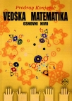 Vedska matematika: osnovni nivo