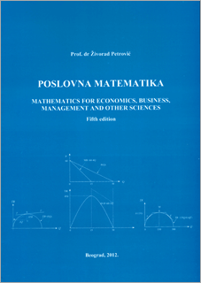 Poslovna matematika