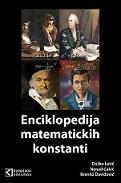 Enciklopedija matematičkih konstanti