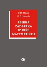 Zbirka zadataka iz više matematike I