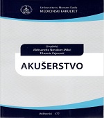 Akušerstvo, drugo preštampano izdanje