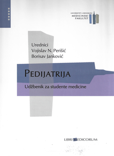 Pedijatrija : udžbenik za studente medicine