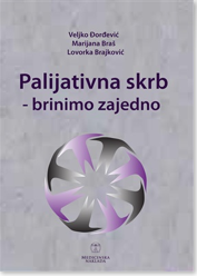 Palijativna skrb - brinimo zajedno