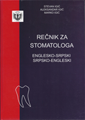 Rečnik za stomatologa, englesko-srpski, srpsko-engleski