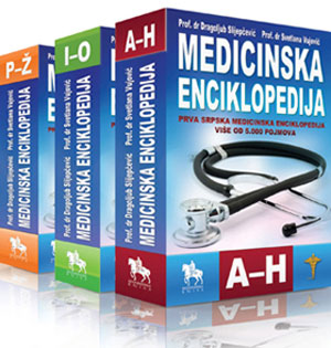 Medicinska enciklopedija 1-3