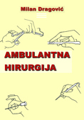 Ambulantna hirurgija