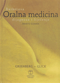 Burketova oralna medicina, 10. izdanje