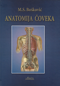 Anatomija čoveka - deskriptivna i funkcionalna