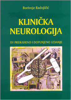 Klinička neurologija: XV izdanje