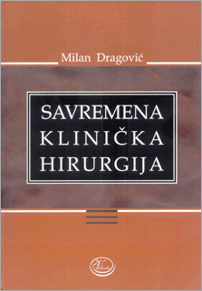 Savremena klinička hirurgija