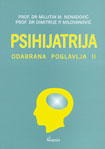 Psihijatrija II