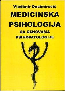 Medicinska psihologija: sa osnovama psihopatologije