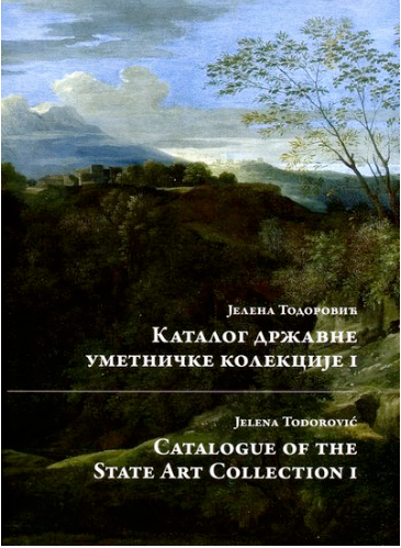 Каталог државне уметничке колекције Дворског комплекса у Београду I-II /Catalogue of the State art collection in the Royal Compound in Belgrade