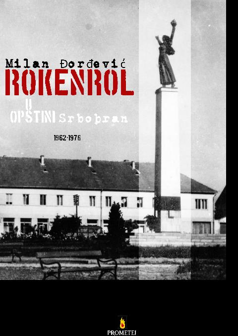 Rokenrol u opštini Srbobran