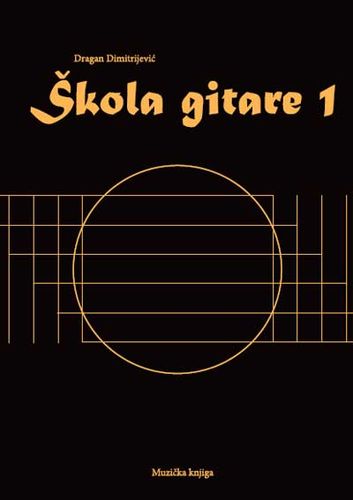 Škola gitare 1 + CD