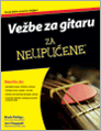 Vežbe za gitaru za neupućene
(+ CD)