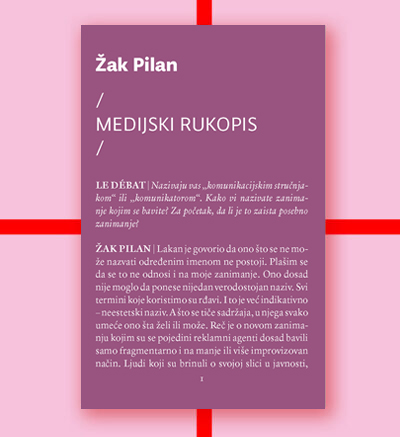 Medijski rukopis