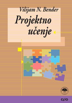 Projektno učenje: diferencirana nastava za XXI vek