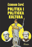 Politika i politička kultura