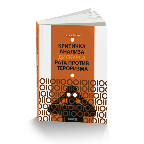 Критичка анализа дискурса рата против тероризма