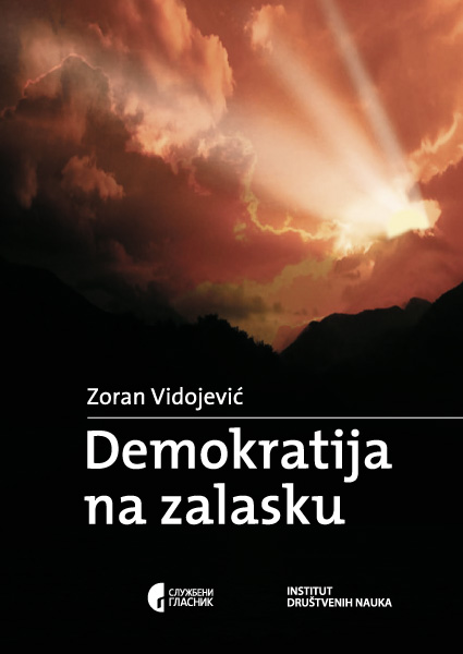 Demokratija na zalasku