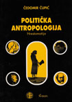 Politička antropologija: Hrestomatija