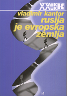 Rusija je evropska zemlja: mukotrpan put ka civilizaciji