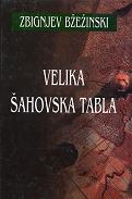 Velika šahovska tabla