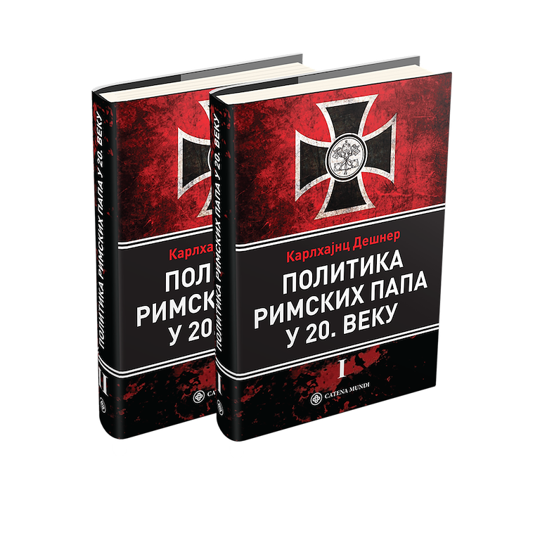 Политика римских папа у 20. веку