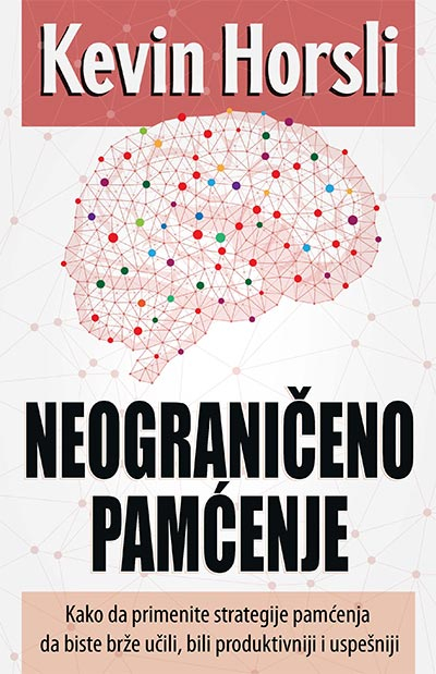 Neograničeno pamćenje