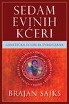 Sedam Evinih kćeri: genetičko poreklo Evropljana