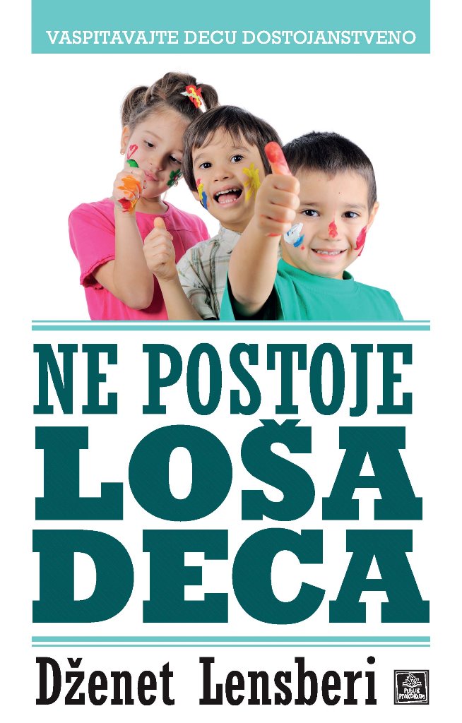 Ne postoje loša deca