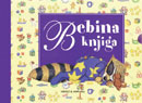 Bebina knjiga