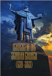 Leaders of the serbian church (1219-2021)