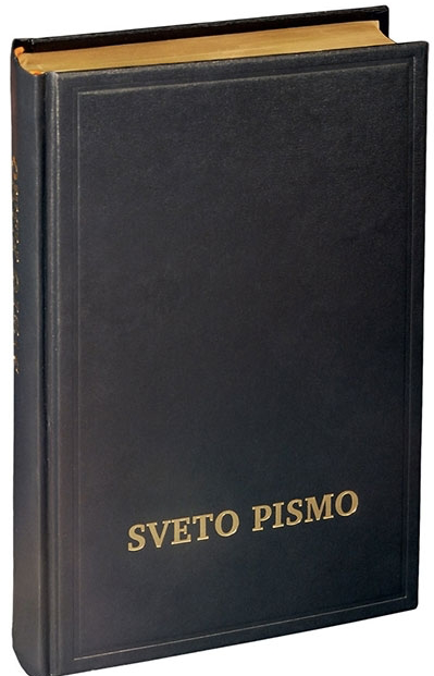 Biblija: Sveto pismo Staroga i Novoga zavjeta (064), sa pozlatom, latinica